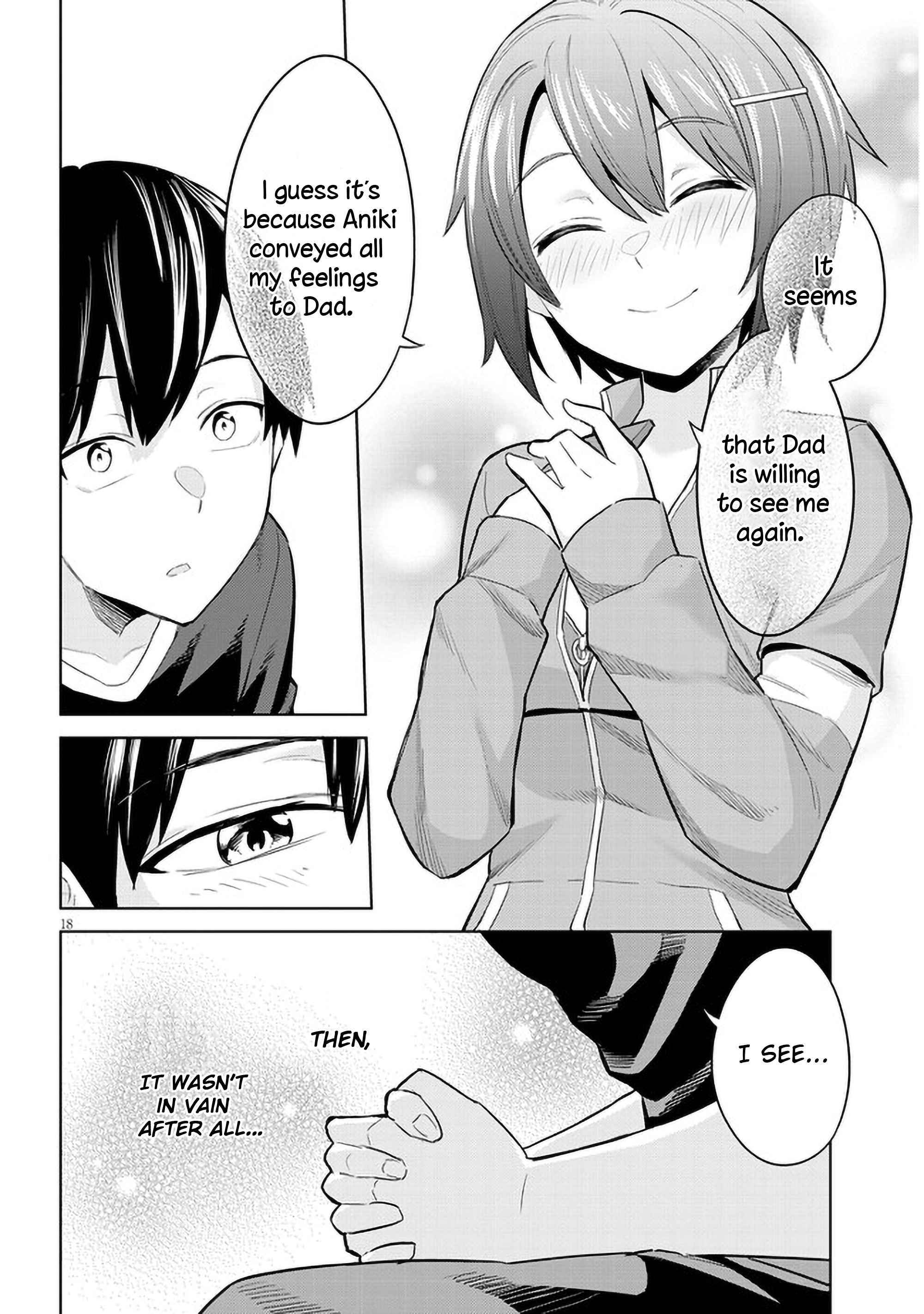 Read She Was Actually My Stepsister ~recently The Sense Of Distance Between Me And My New