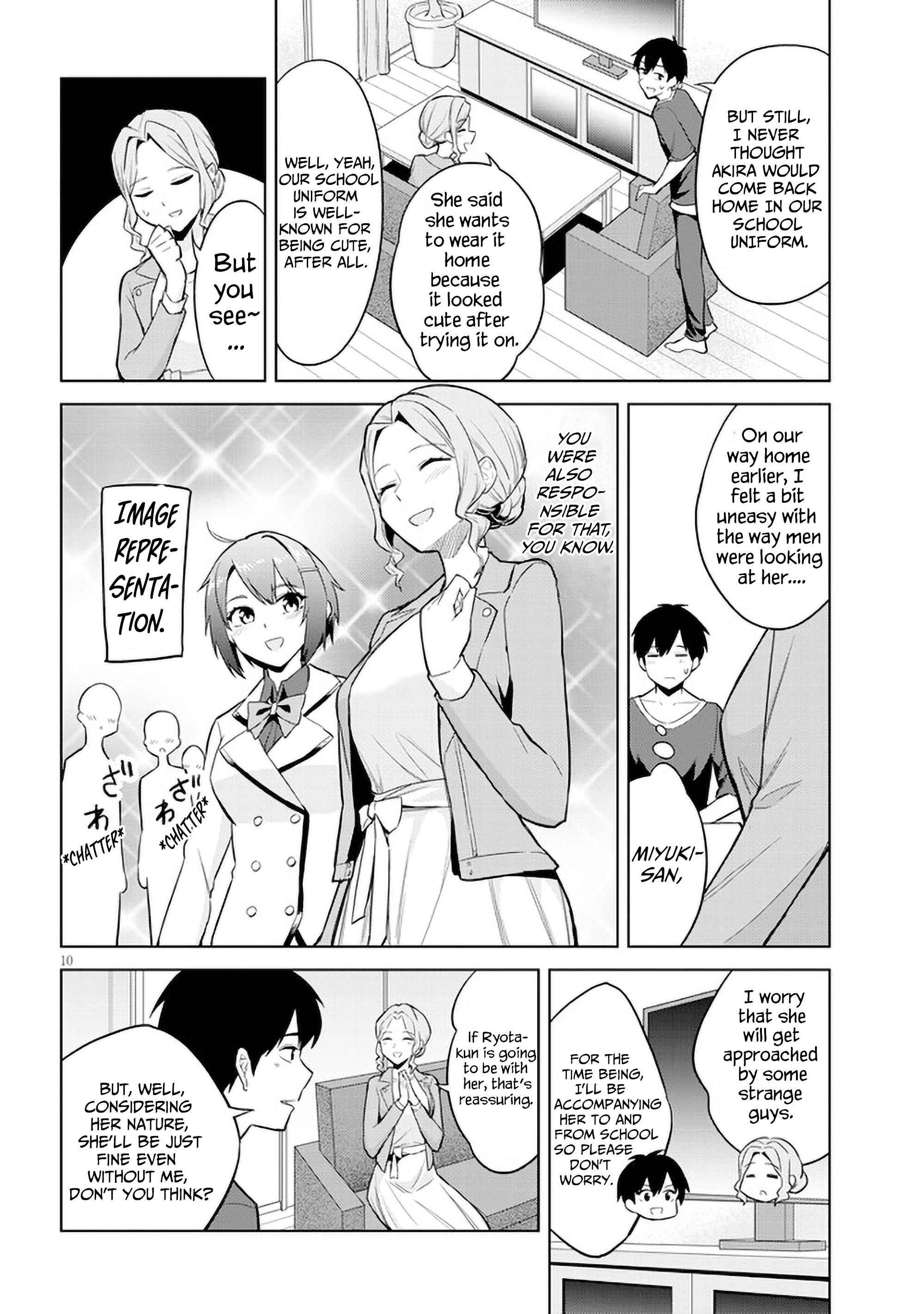 Jitsu wa Imouto Deshita. ~Saikin de Kitagiri no Otouto no Kyorikan ga Yatara Chikaiwake ...