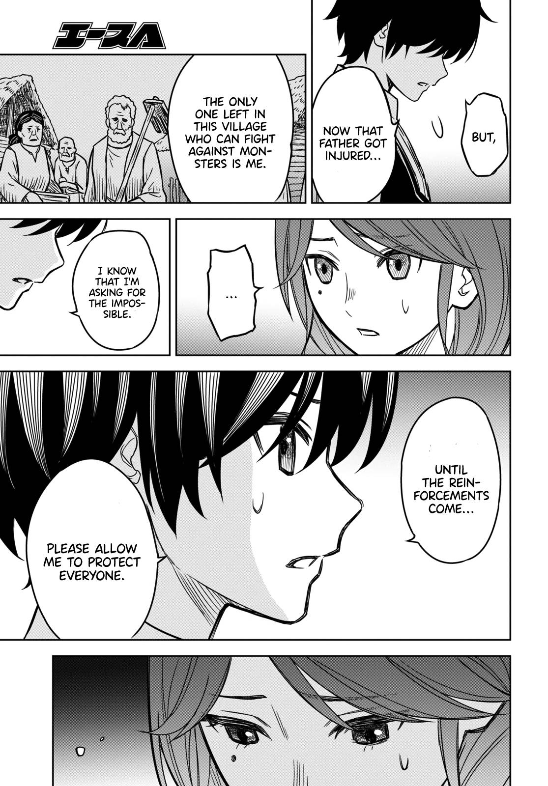 Monogatari no Kuromaku ni Tensei Shite - Chapter 3 - Toonclash