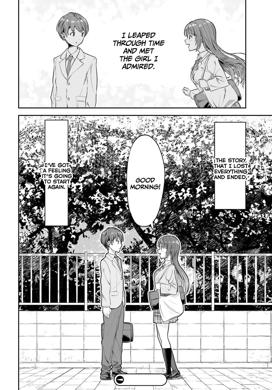 Read The Revenge of My Youth: My Re Life with a Girl Who Was Too Much ...