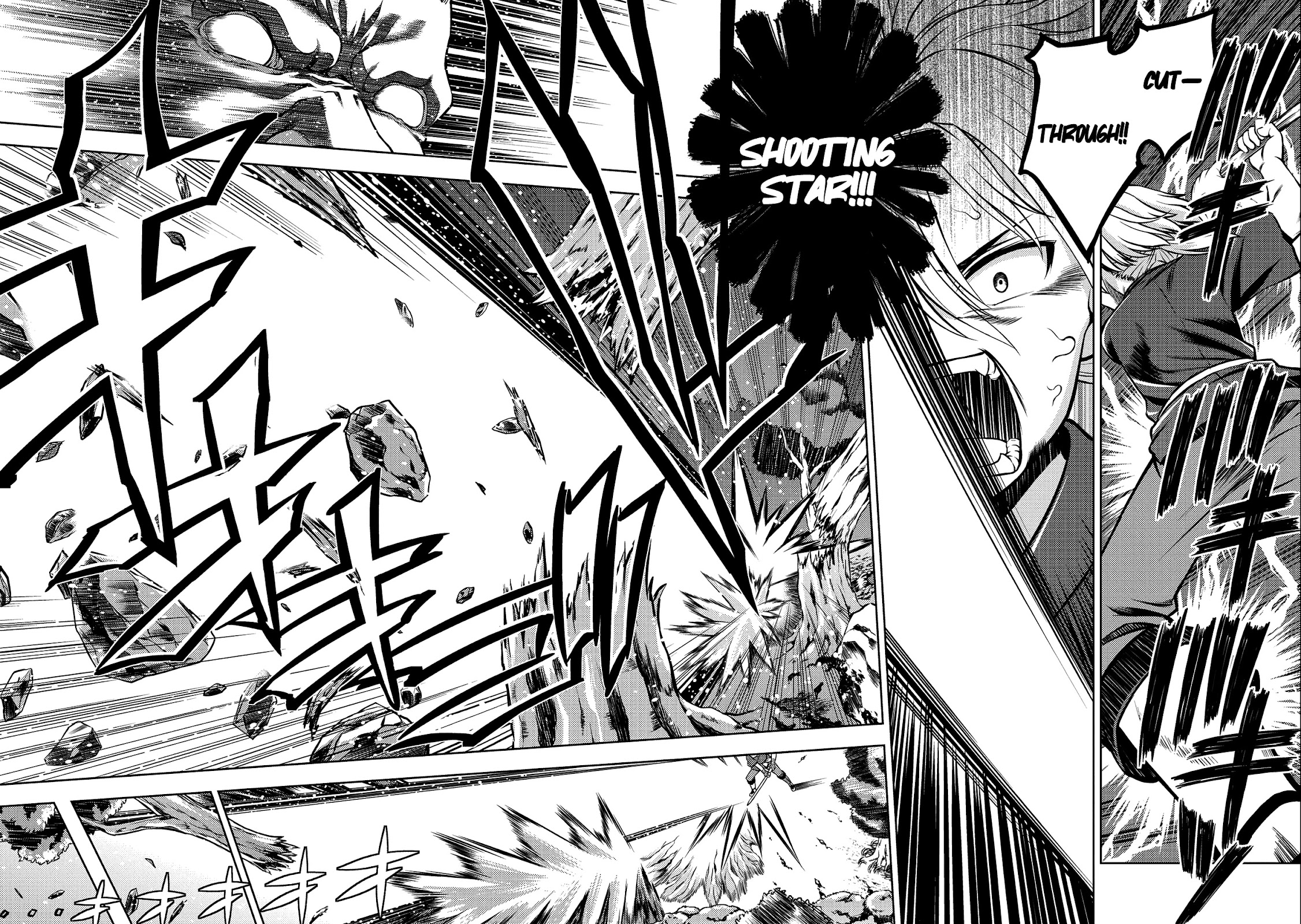 Hoshikiri No Kenshi - Chapter 2 - Toonclash