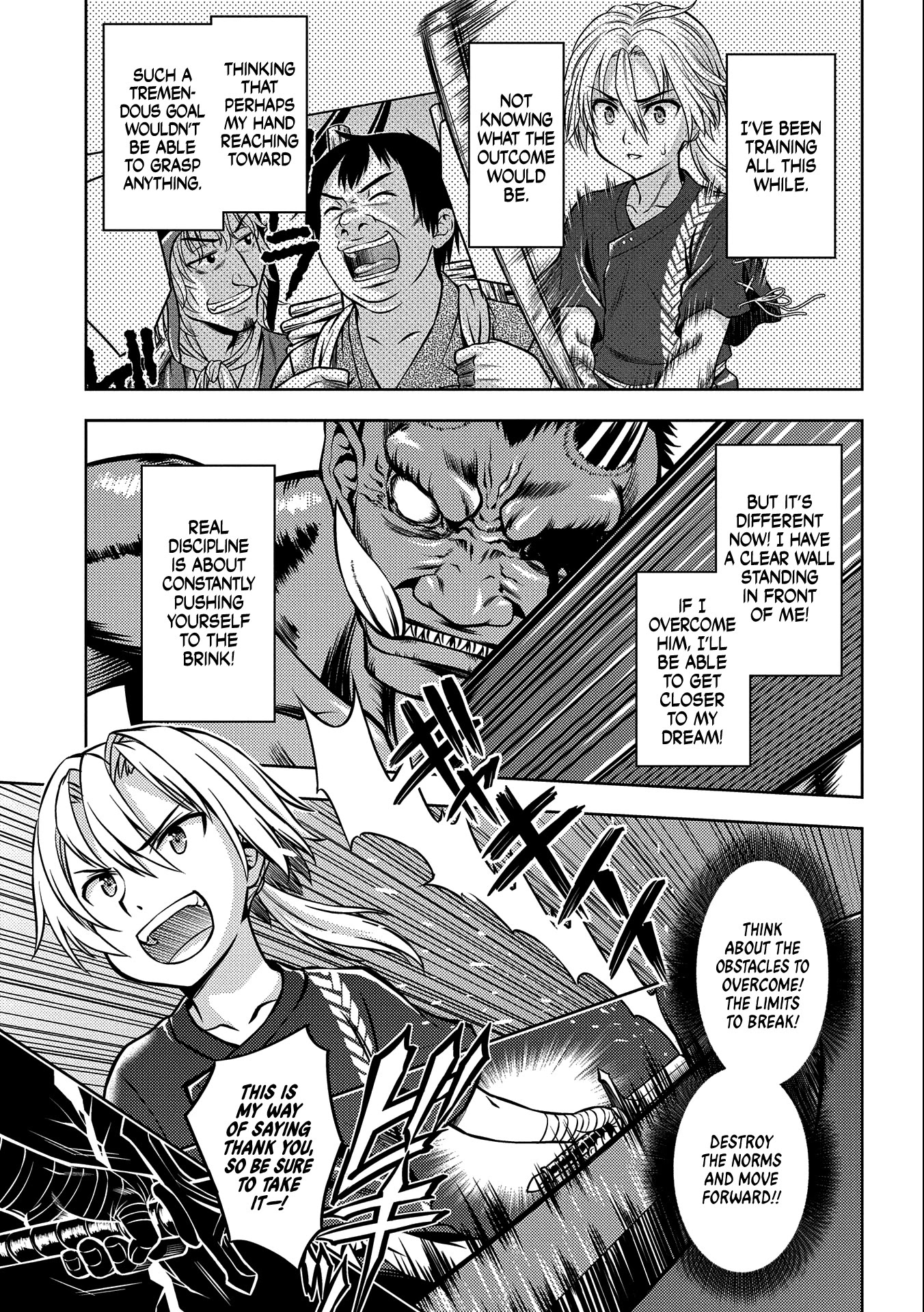 Hoshikiri No Kenshi - Chapter 2 - Toonclash