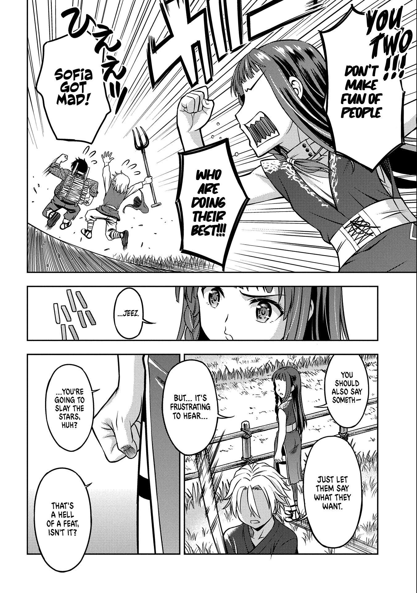 Hoshikiri No Kenshi - Chapter 1 - Toonclash