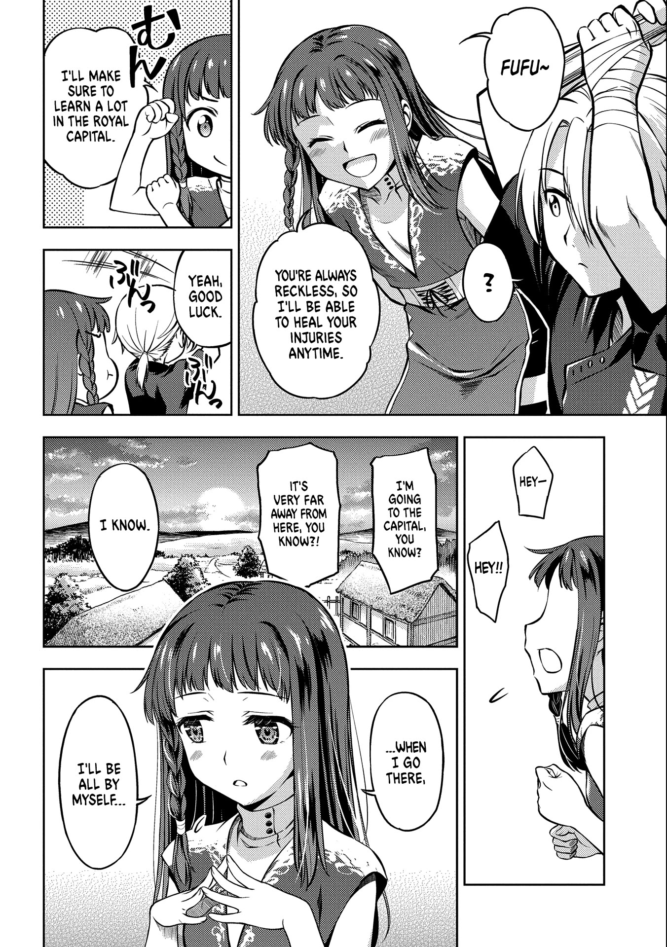 Hoshikiri No Kenshi - Chapter 1 - Toonclash