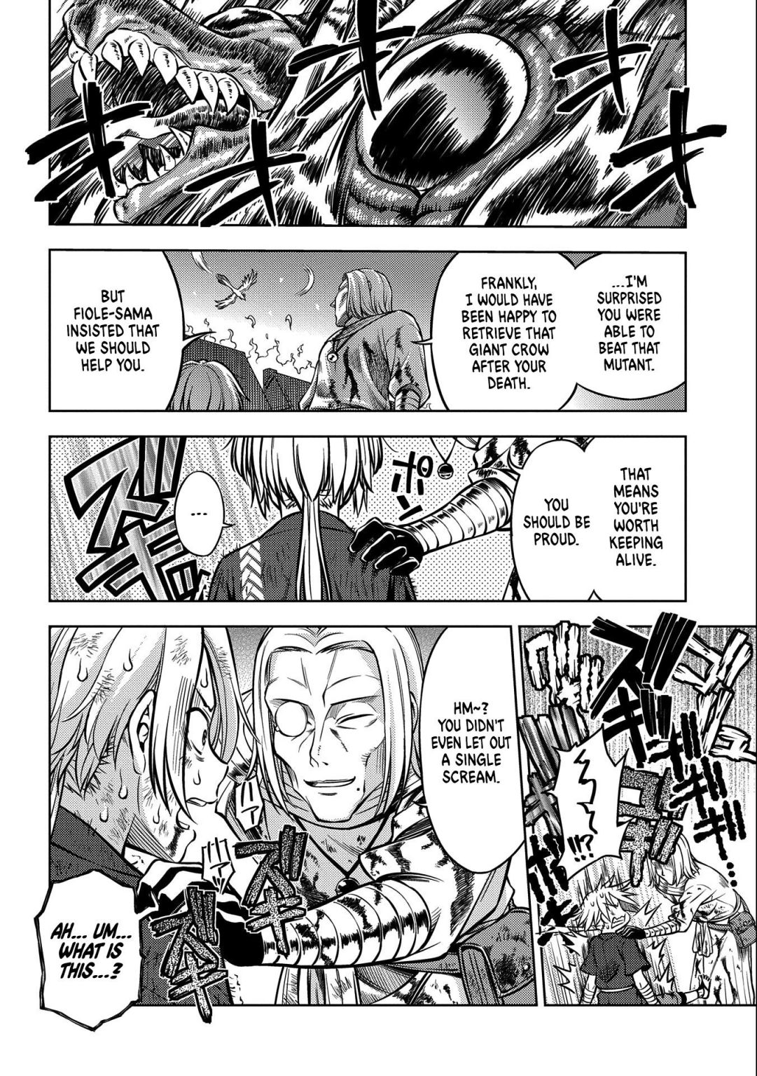 Hoshikiri No Kenshi - Chapter 7 - Toonclash