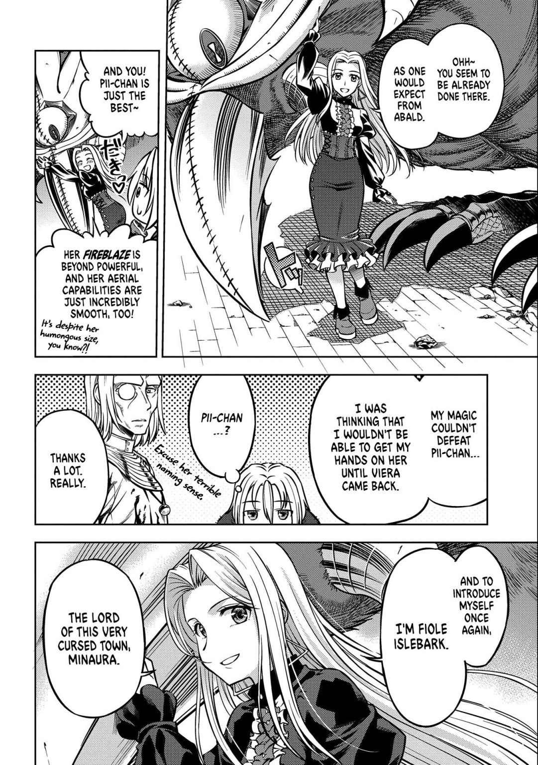 Hoshikiri No Kenshi - Chapter 7 - Toonclash