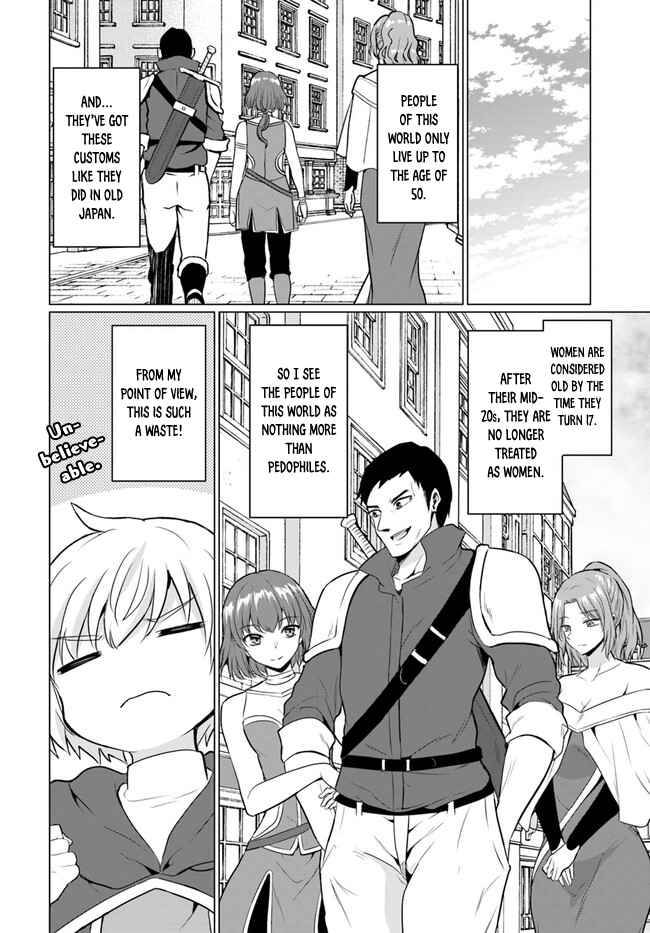 The Hero Took Everything from Me, So I Partied with the Hero’s Mother! - Chapter 1 - Toonclash