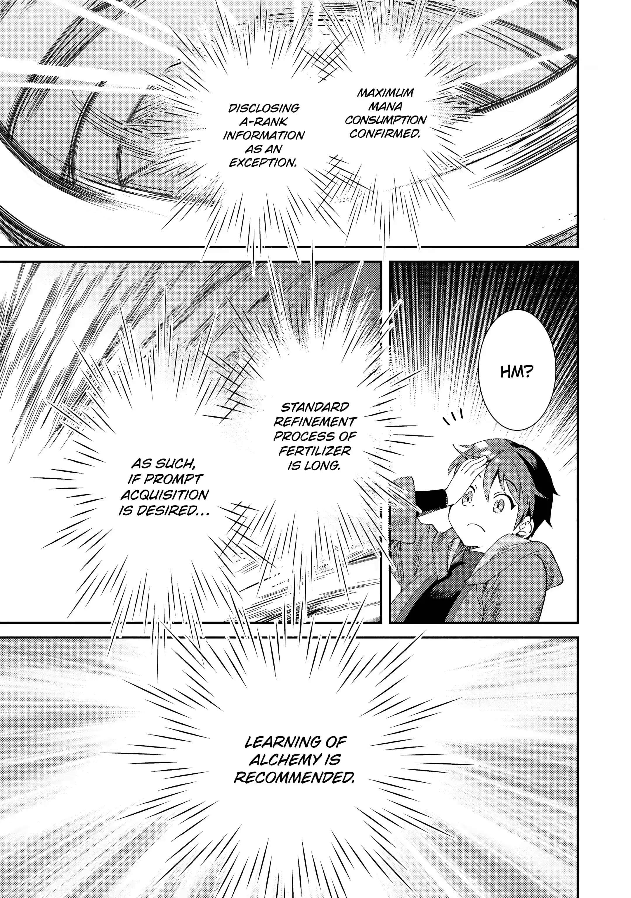 The Reincarnated Prince Becomes an Alchemist and Brings Prosperity to ...