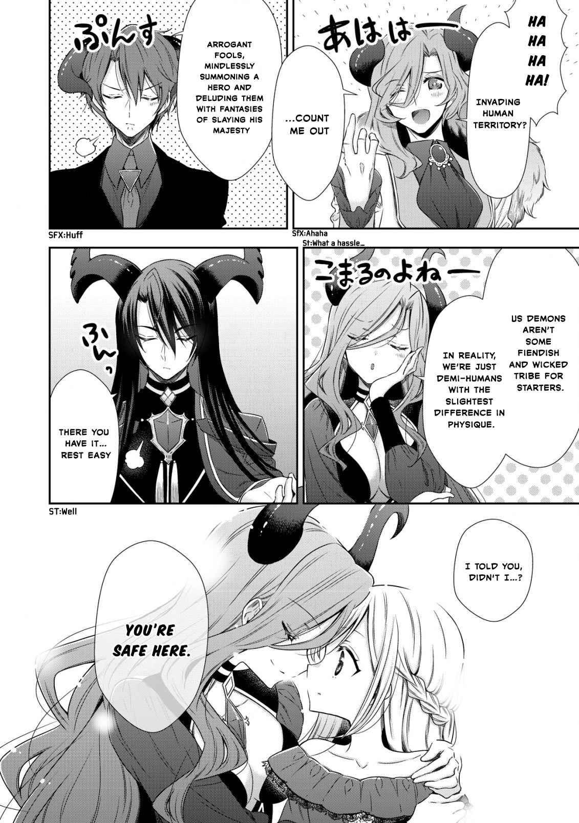 Youjo Musou: Nakama ni Uragirareta Shoukanshi, Mazoku no Oujo ni Natte ...