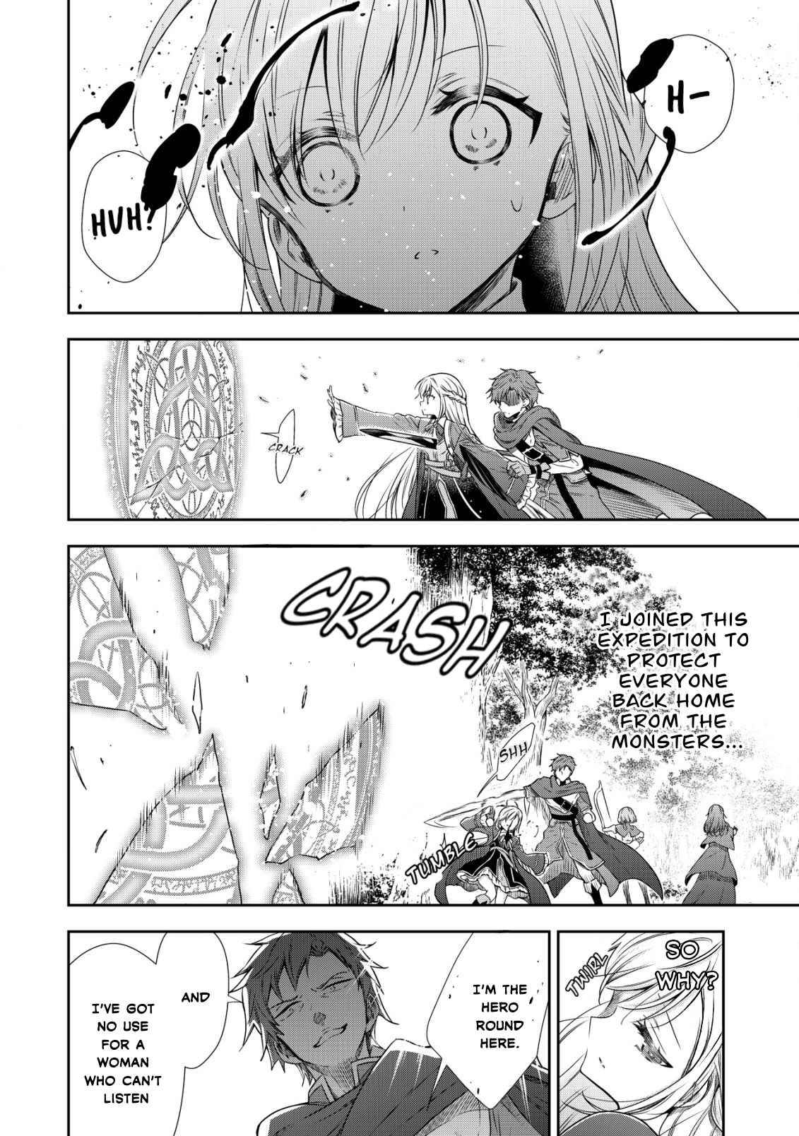 Youjo Musou: Nakama ni Uragirareta Shoukanshi, Mazoku no Oujo ni Natte ...