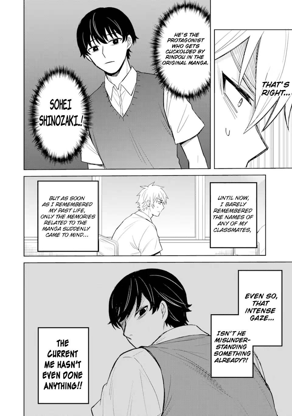 Netorare Manga No Kuzu Otoko Ni Tensei Shita Hazu Ga Heroine Ga ...